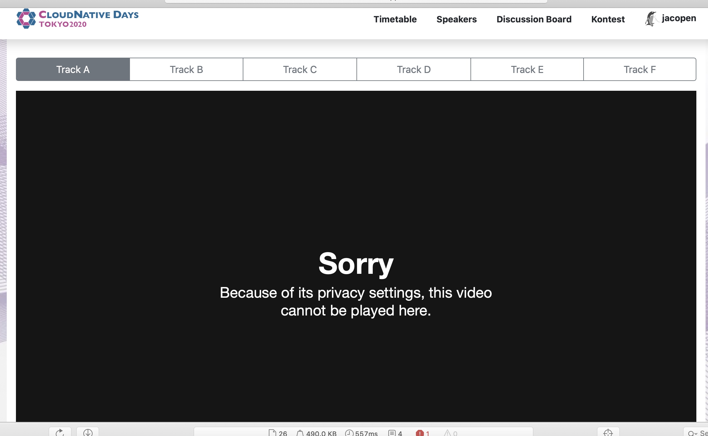 iPadやMacで動画が正しく切り替わらないことがある · Issue #328 · cloudnativedaysjp/dreamkast · GitHub