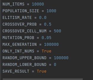 GitHub - IdanArbiv/Partition-Problem-With-Evolutionary-Algorithms-