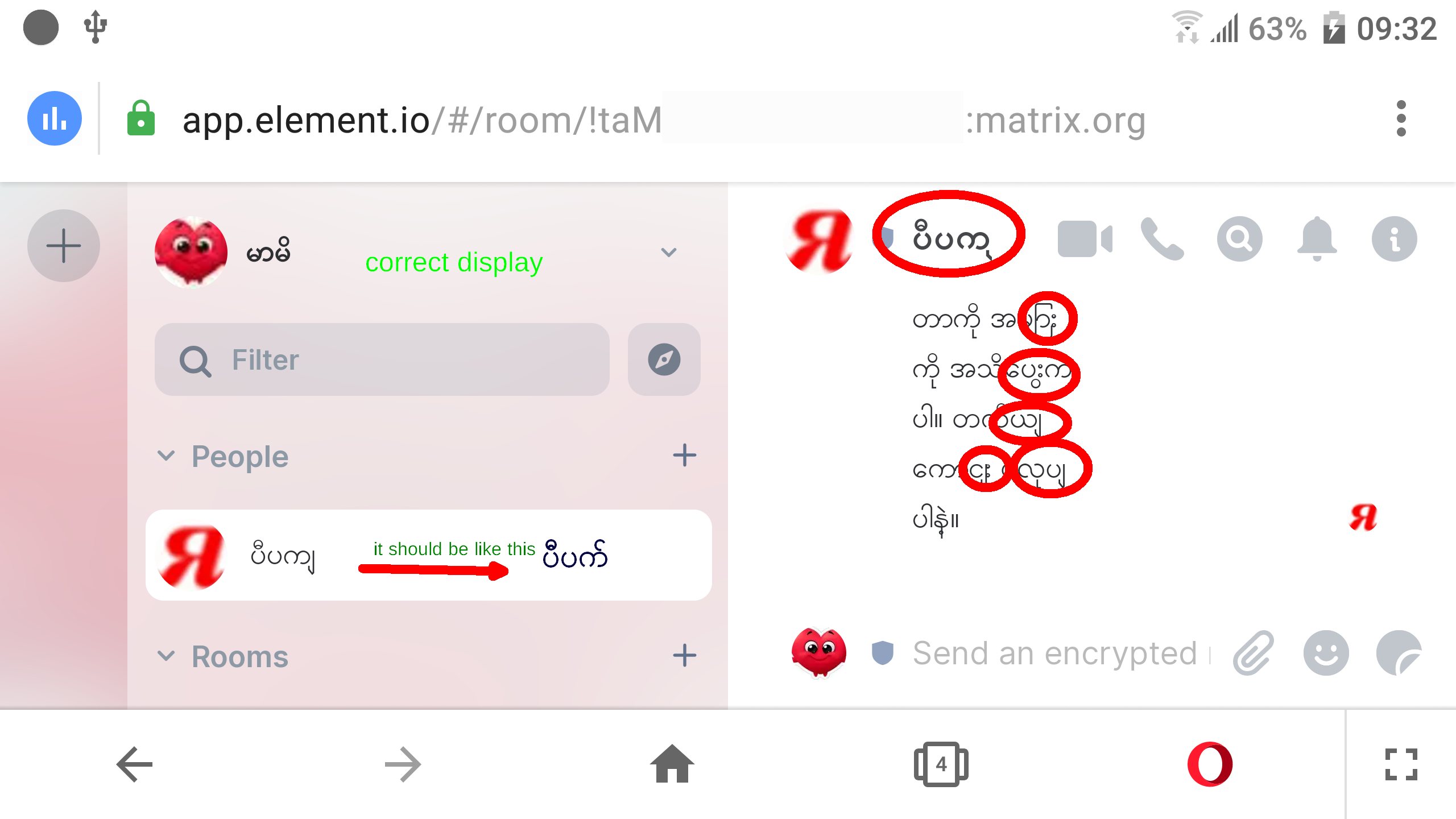 Font Display Incorrectly · Issue 17169 · Element Hq Element Web · Github