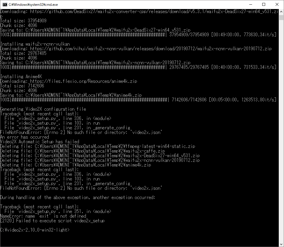 setup failed · Issue #160 · k4yt3x/video2x · GitHub