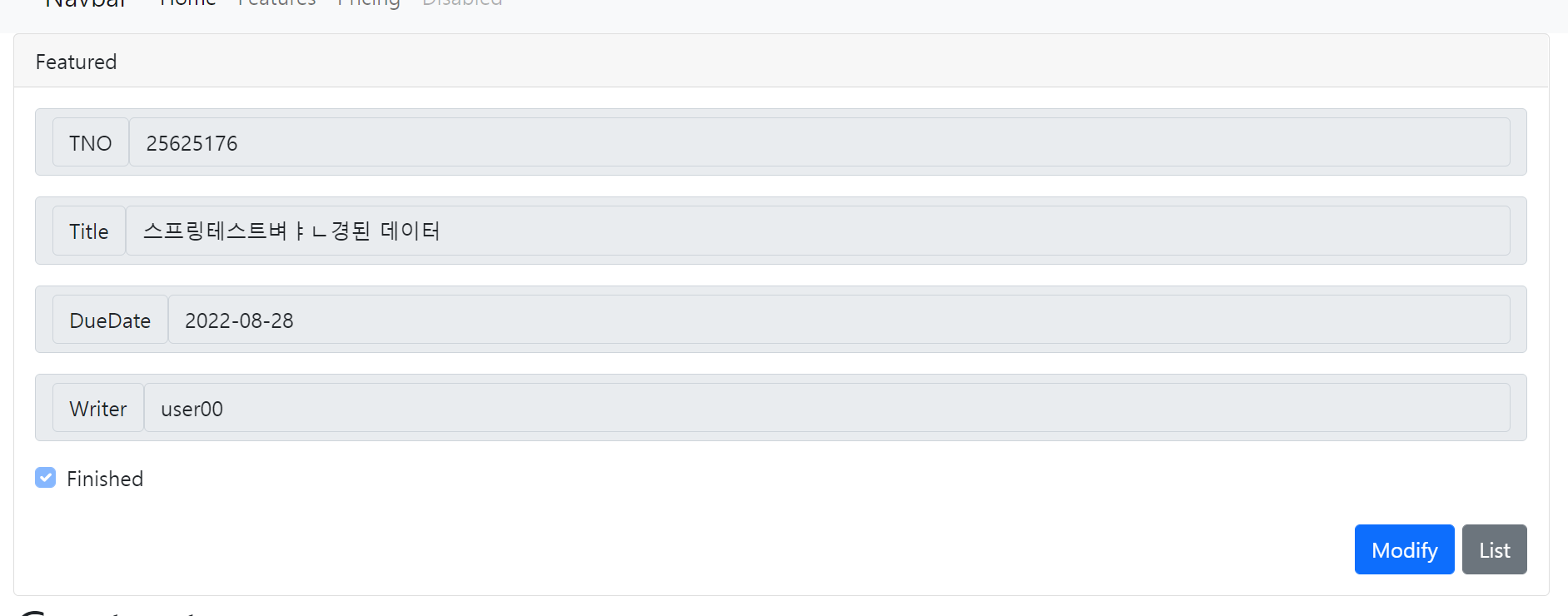 GitHub - kimjaewoo2233/JSP-Spring-todo-list: Spring에 각 기능들을 구현하며 학습