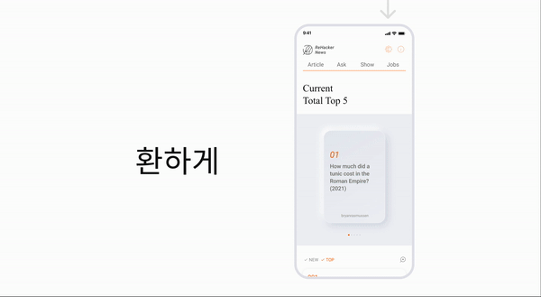 GitHub - Keunyeong/React-HackerNews: Created with CodeSandbox