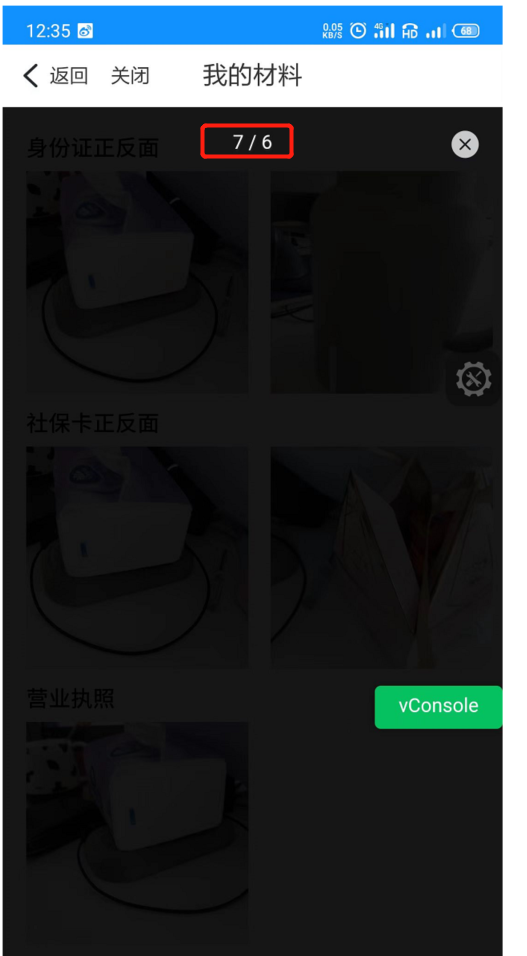 [Bug Report] 安卓的浙里办app以及支付宝小程序中图片预览组件多次预览以后工作不正常 · Issue #11132 · youzan/vant · GitHub