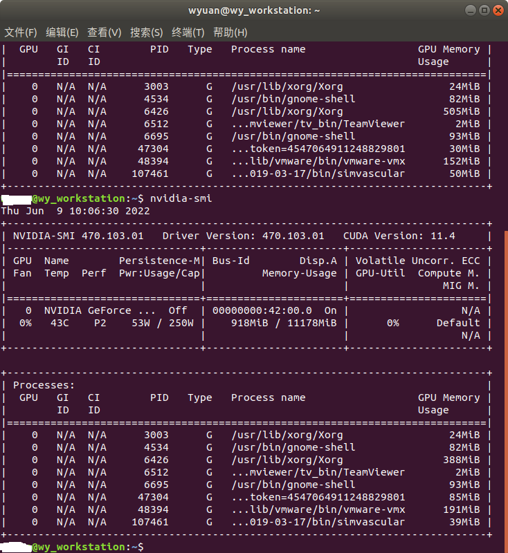 Running 0% completed · Issue #979 · SimVascular/SimVascular · GitHub