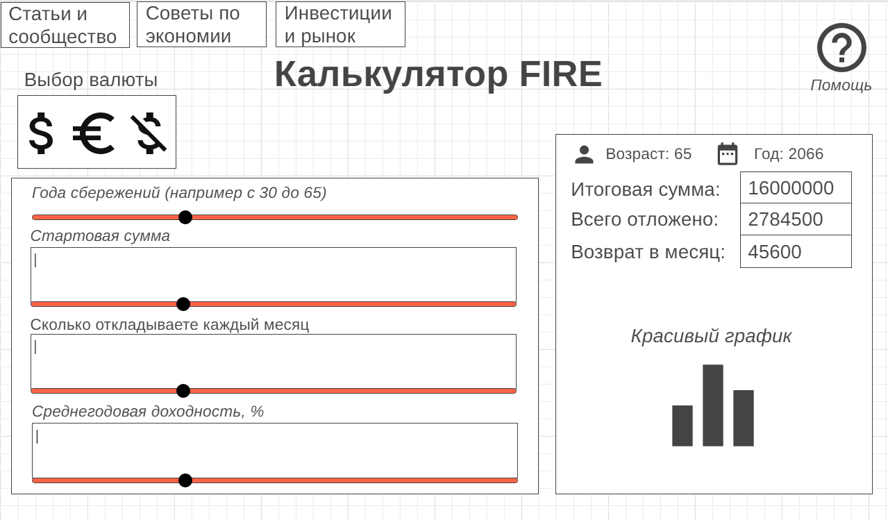 GitHub - kroexov/Web_Project: Academic HTML/CSS/JS web project