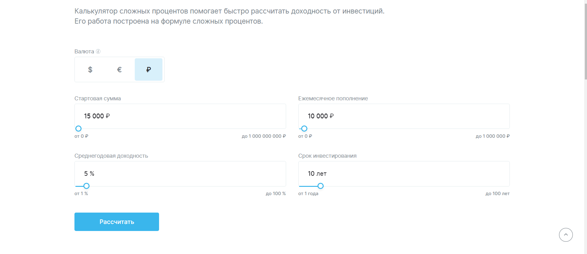 GitHub - kroexov/Web_Project: Academic HTML/CSS/JS web project