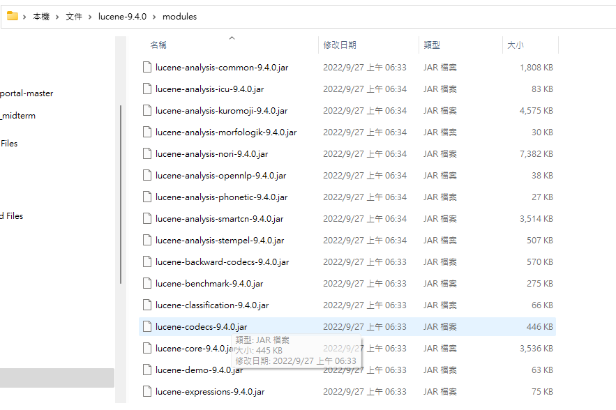 GitHub - 52147/Lucene-Project