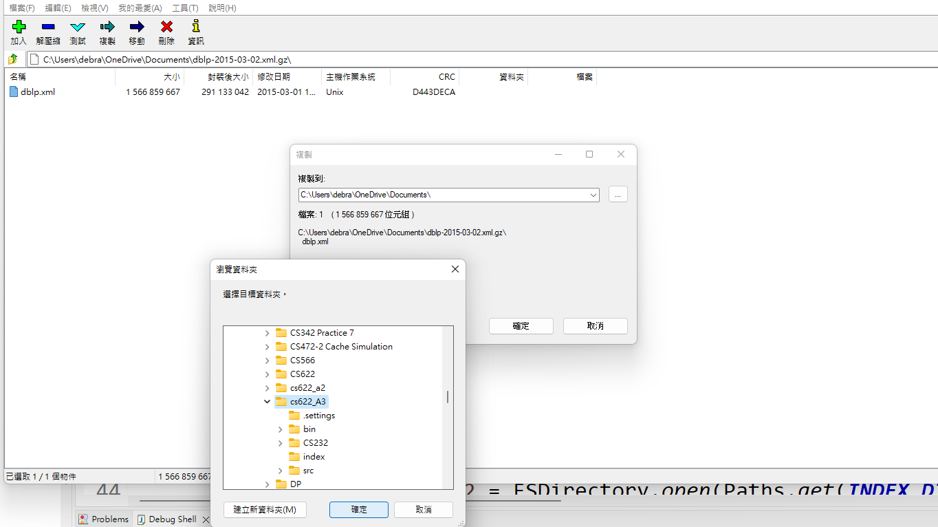 GitHub - 52147/Lucene-Project