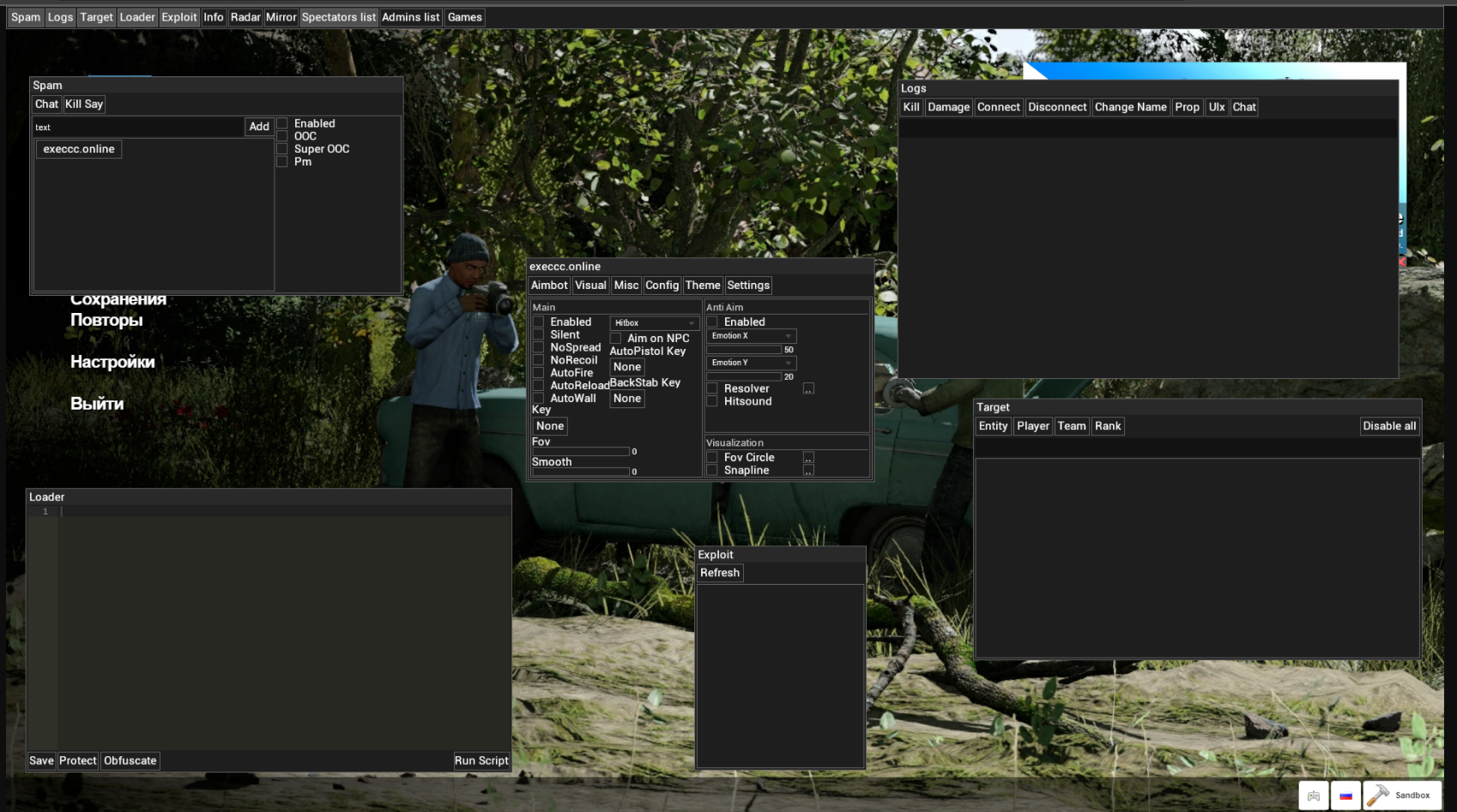 Hacking program needs patching! · Issue #4843 · Facepunch/garrysmod-issues · GitHub