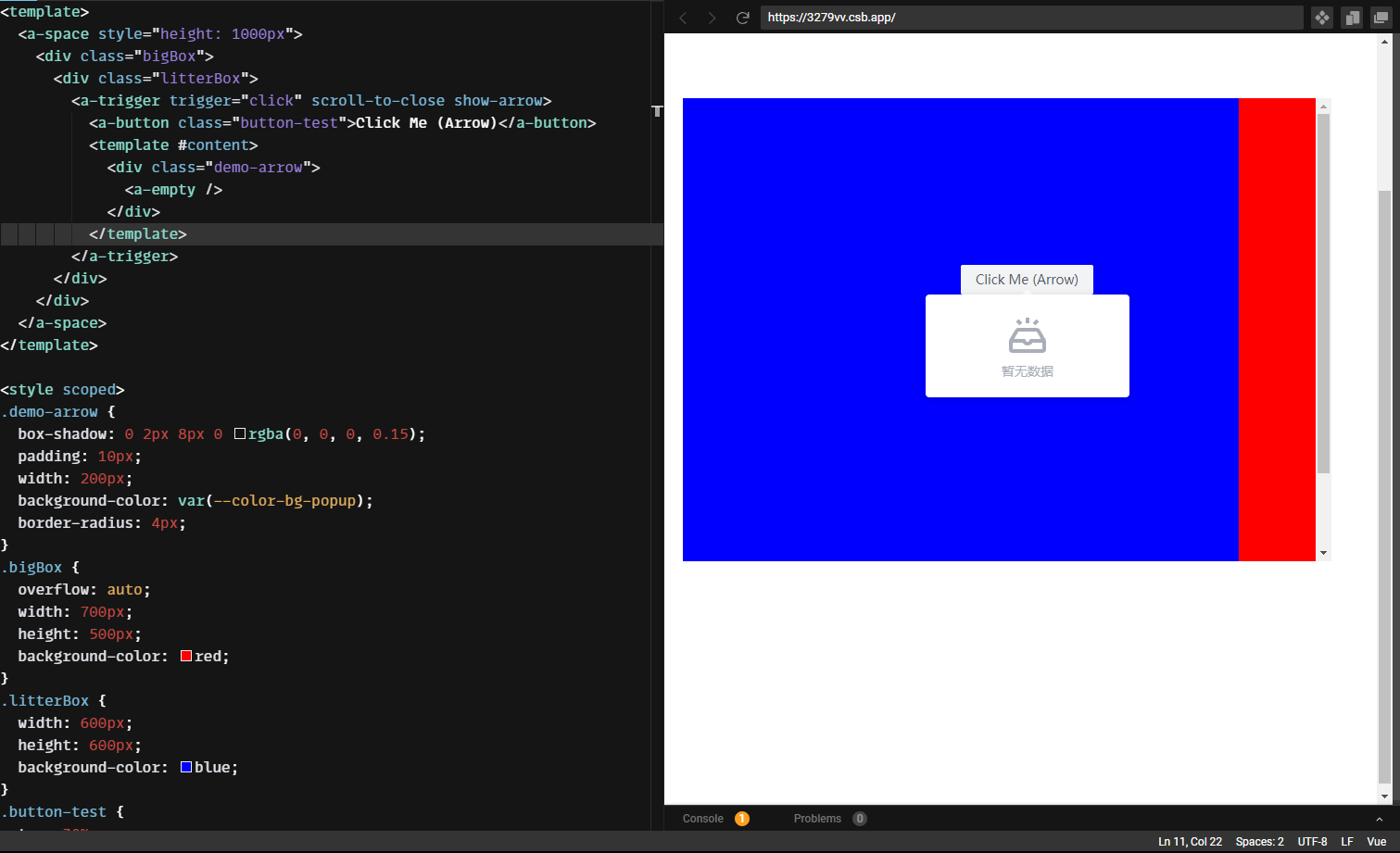 触发器 Trigger 的 scroll-to-close 功能缺陷 · Issue #2652 · arco-design/arco-design-vue · GitHub