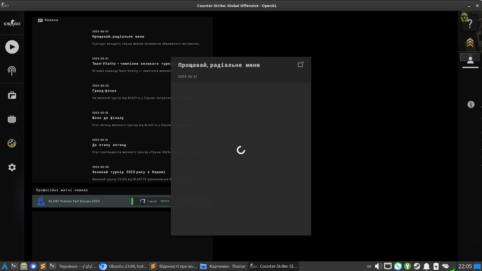 Ubuntu 23.04, today's game patch: crash after black screen on game start · Issue #3218 ...