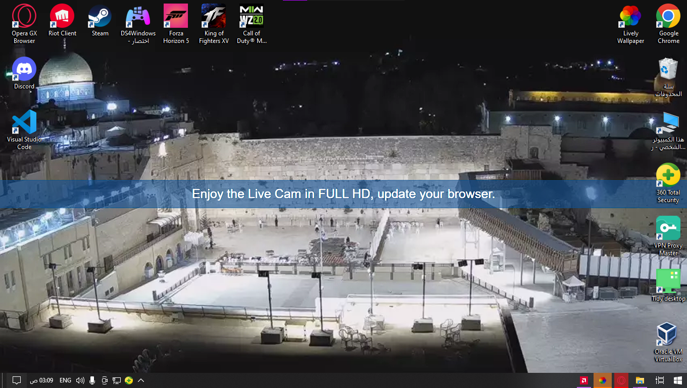 Browser is too old version message when trying to load live cam website ...