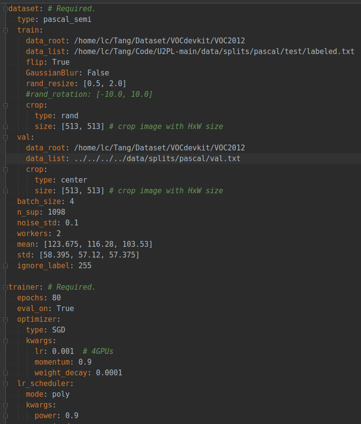模型的训练问题 · Issue #34 · Haochen-Wang409/U2PL · GitHub