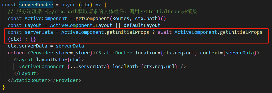 在layout里引入公共header组件，在组件的getInitialProps的方法里，如何使用mapDispatchToProps的dispatch 方法获取数据？ · Issue ...