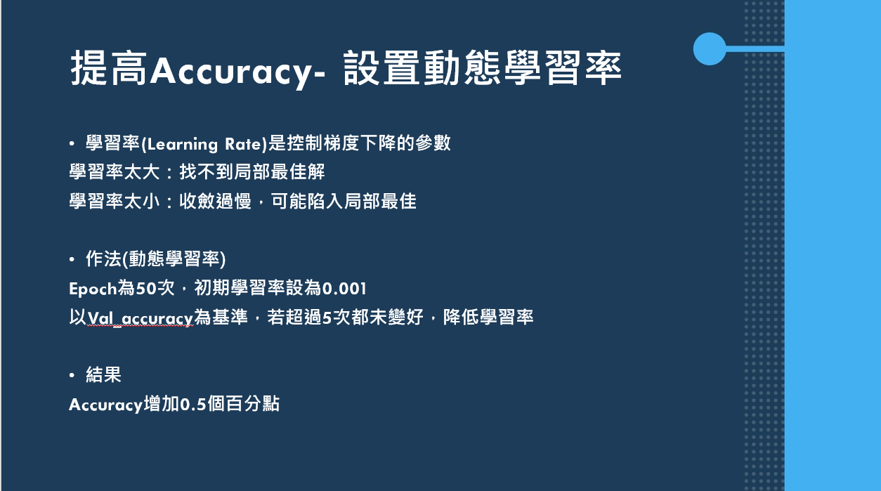 GitHub - rick0328/Aidea_AOI: Code for Aidea"Edge AI 競賽 – AOI 瑕疵檢測"