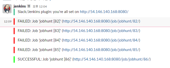 GitHub - minwoo1999/CI-CD-pipeline: Docker와 Jenkins EC2를 통해 CI/CD 파이프라인 구축