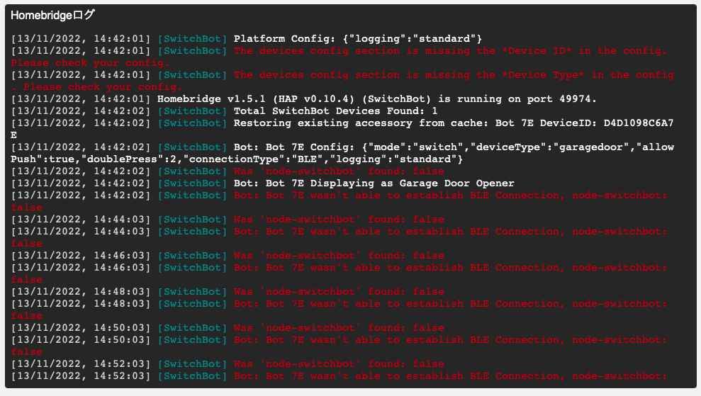Bug: The devices config section is missing the *Device ID* in the config. Please check your ...
