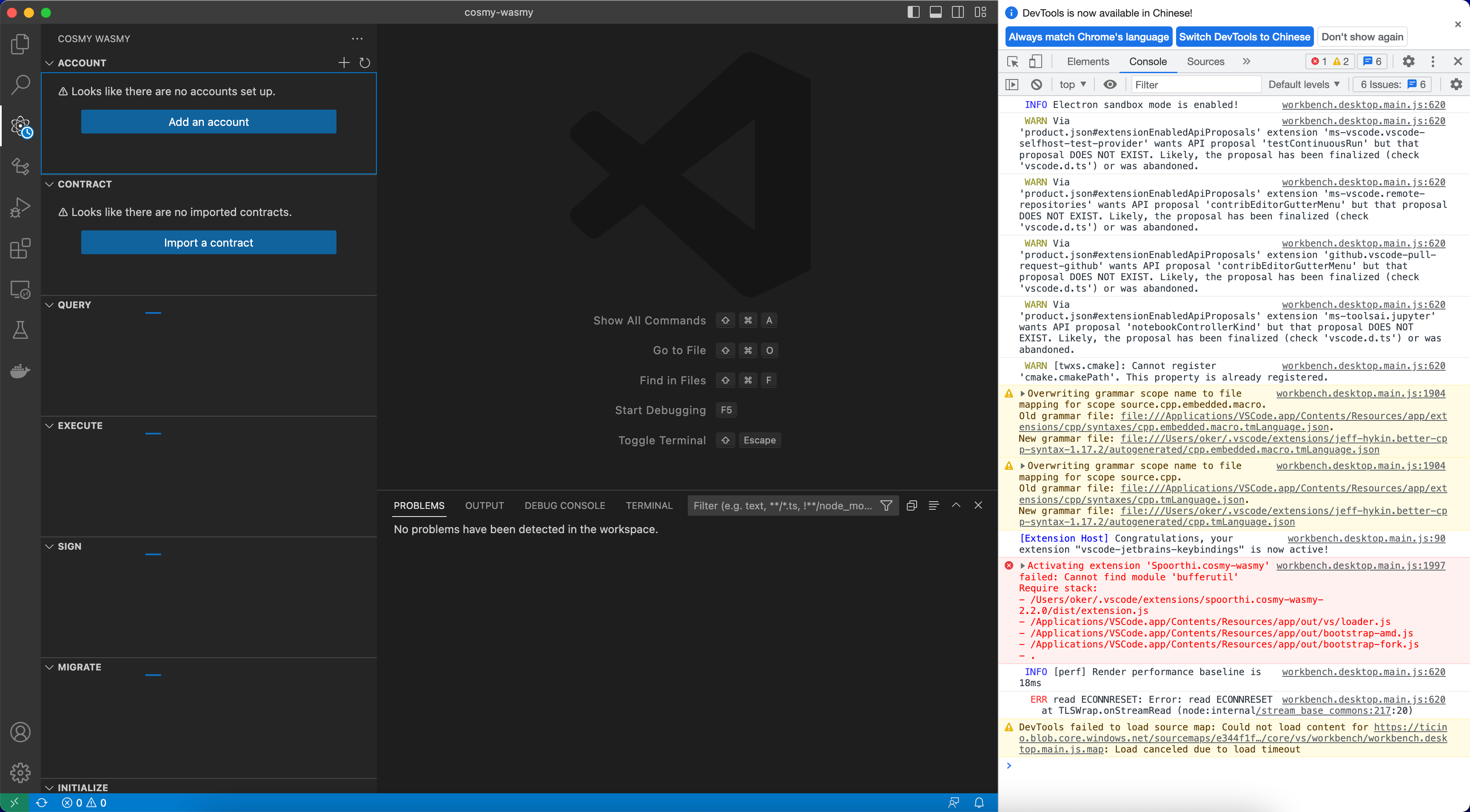 After v2.2.0 is upgraded, it cannot be used on mac · Issue #59 · spoo-bar/cosmy-wasmy · GitHub