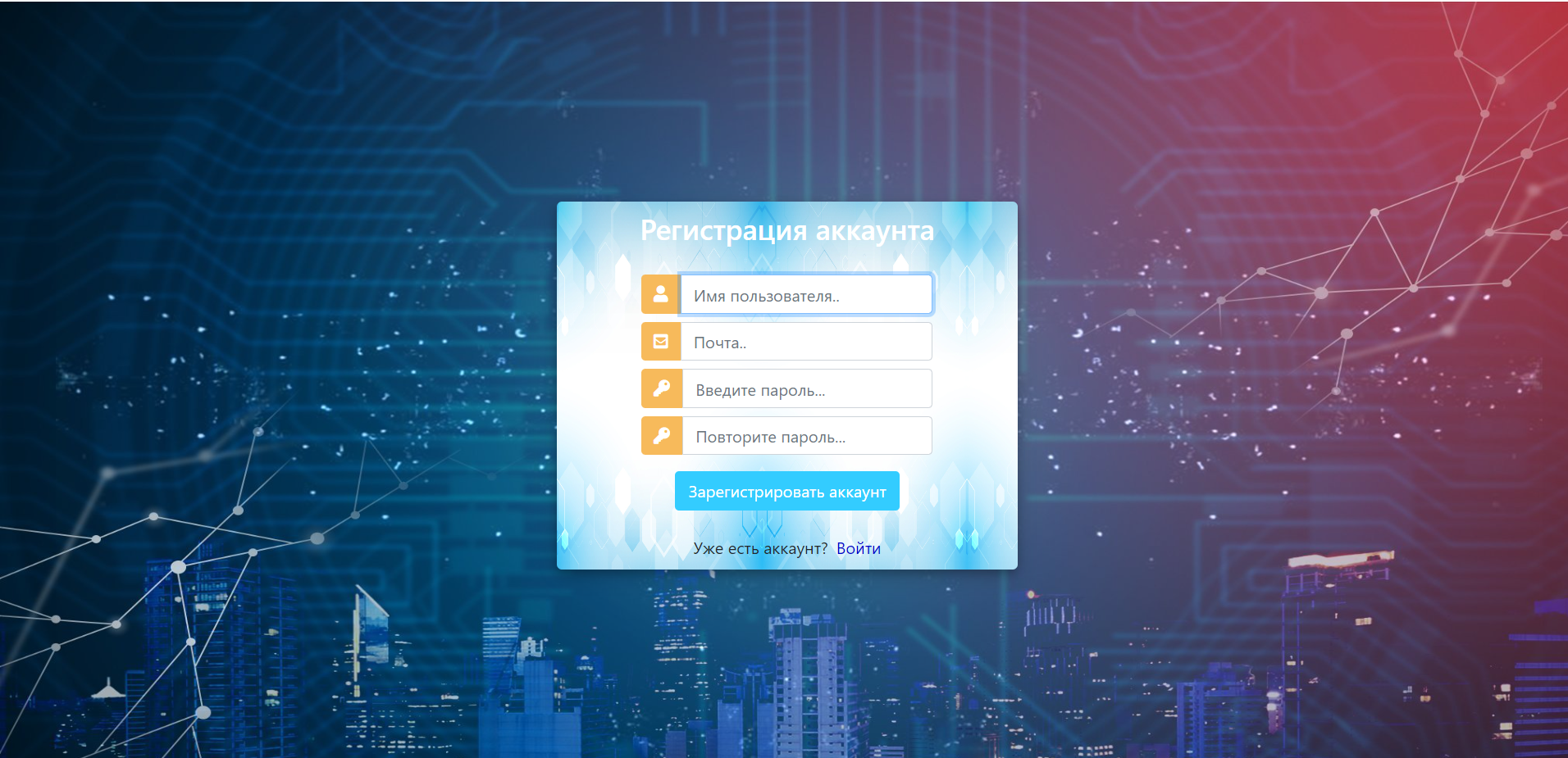 GitHub - NguyenMinh222/ISP-Lab3-4