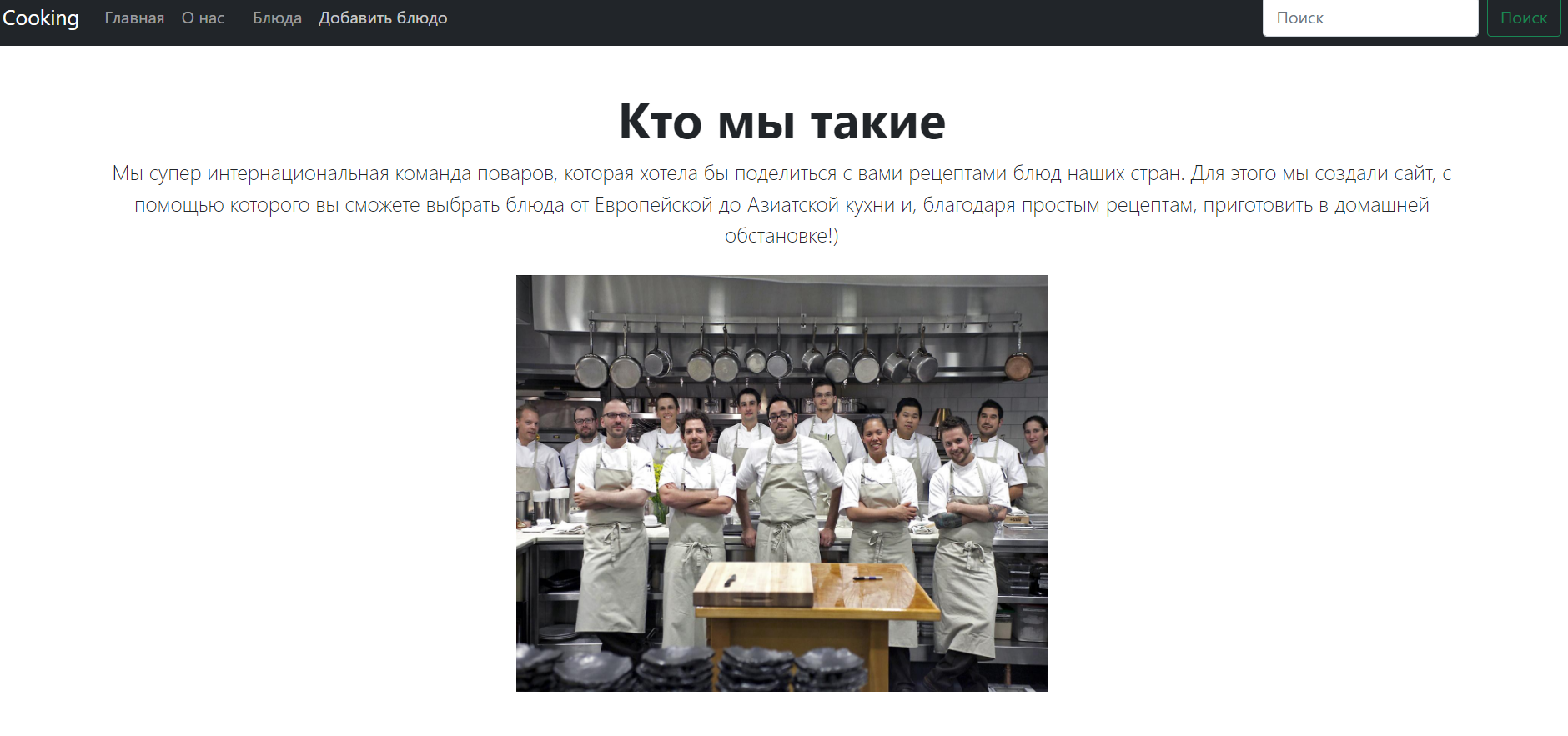 GitHub - NguyenMinh222/ISP-Lab3-4