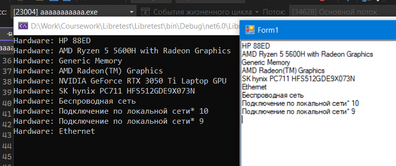 GpuNvidia is missing in Windows Forms Application (C#) · Issue #930 · LibreHardwareMonitor ...