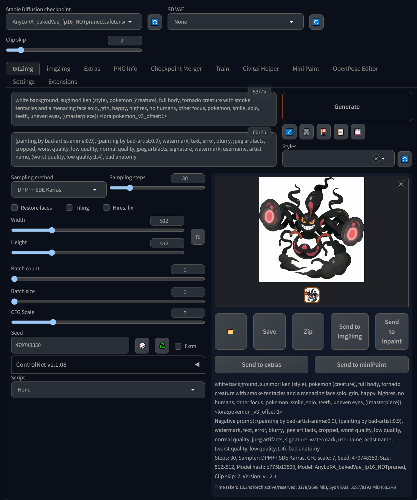 How to use Lora through the API? · AUTOMATIC1111 stable-diffusion-webui · Discussion #10468 · GitHub