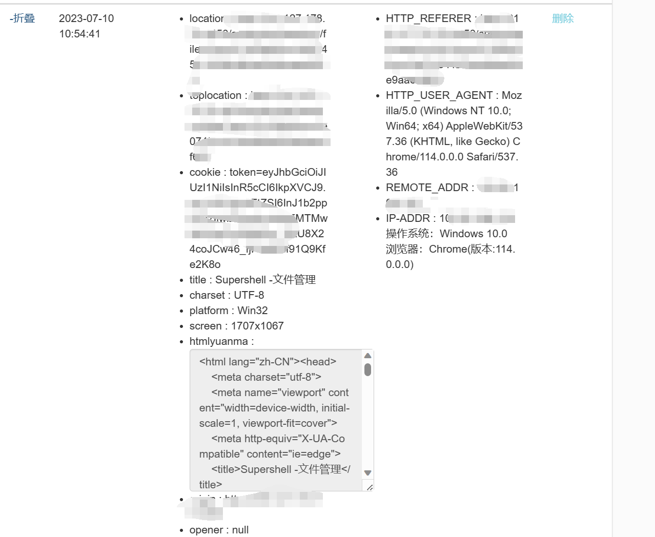 浏览文件处，存在xss · Issue #28 · tdragon6/Supershell · GitHub