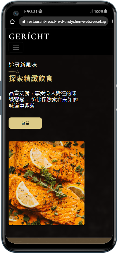 GitHub - andychen-web/gericht