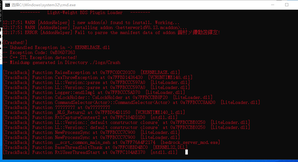 Addon Installer 在遇到中文名addon包的时候会抛出异常 · Issue #223 · LiteLDev/LeviLamina · GitHub