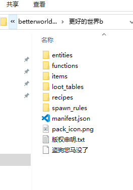 Addon Installer 在遇到中文名addon包的时候会抛出异常 · Issue #223 · LiteLDev/LeviLamina · GitHub