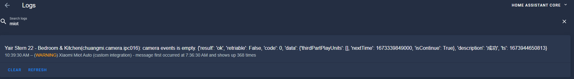 Missing entity for hfjh.fishbowl.v2 · Issue #1004 · al-one/hass-xiaomi-miot · GitHub