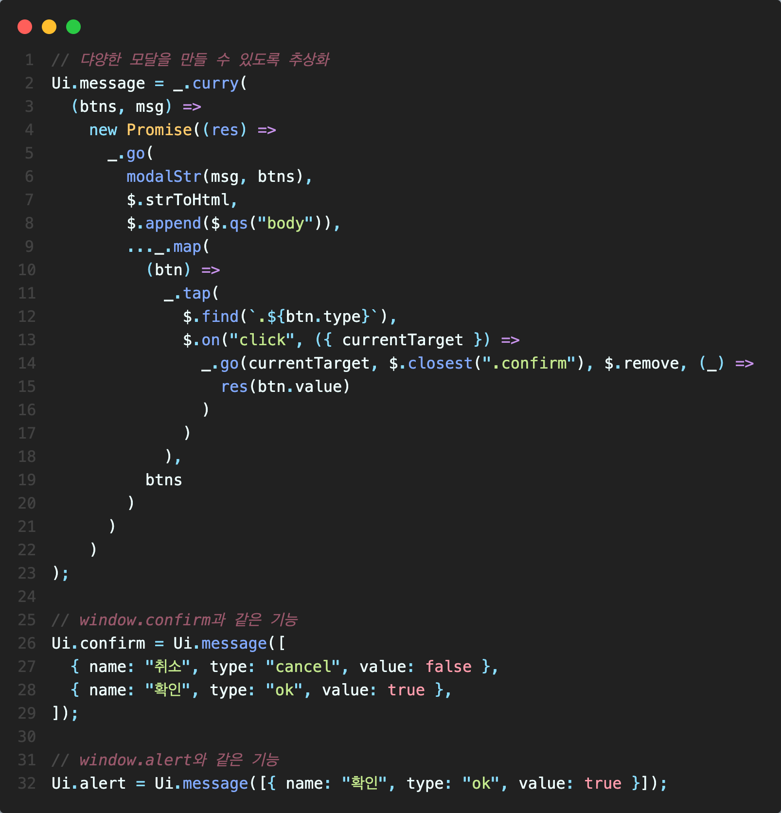 GitHub - juo1221/note: 파일구조를 이용할 수 있는 노트