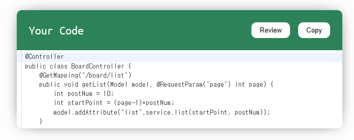 GitHub - janathanni/gpt-code-confirmer: code를 입력하면, gpt가 더 좋은 코드를 알려주는 ...