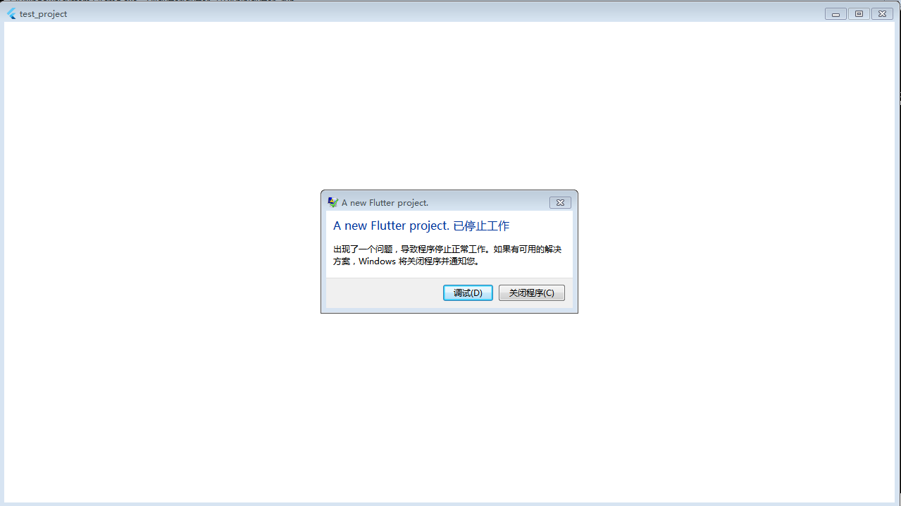 Abort At Startup On Some Windows Machines Check Failed Gl Version String · Issue 51286