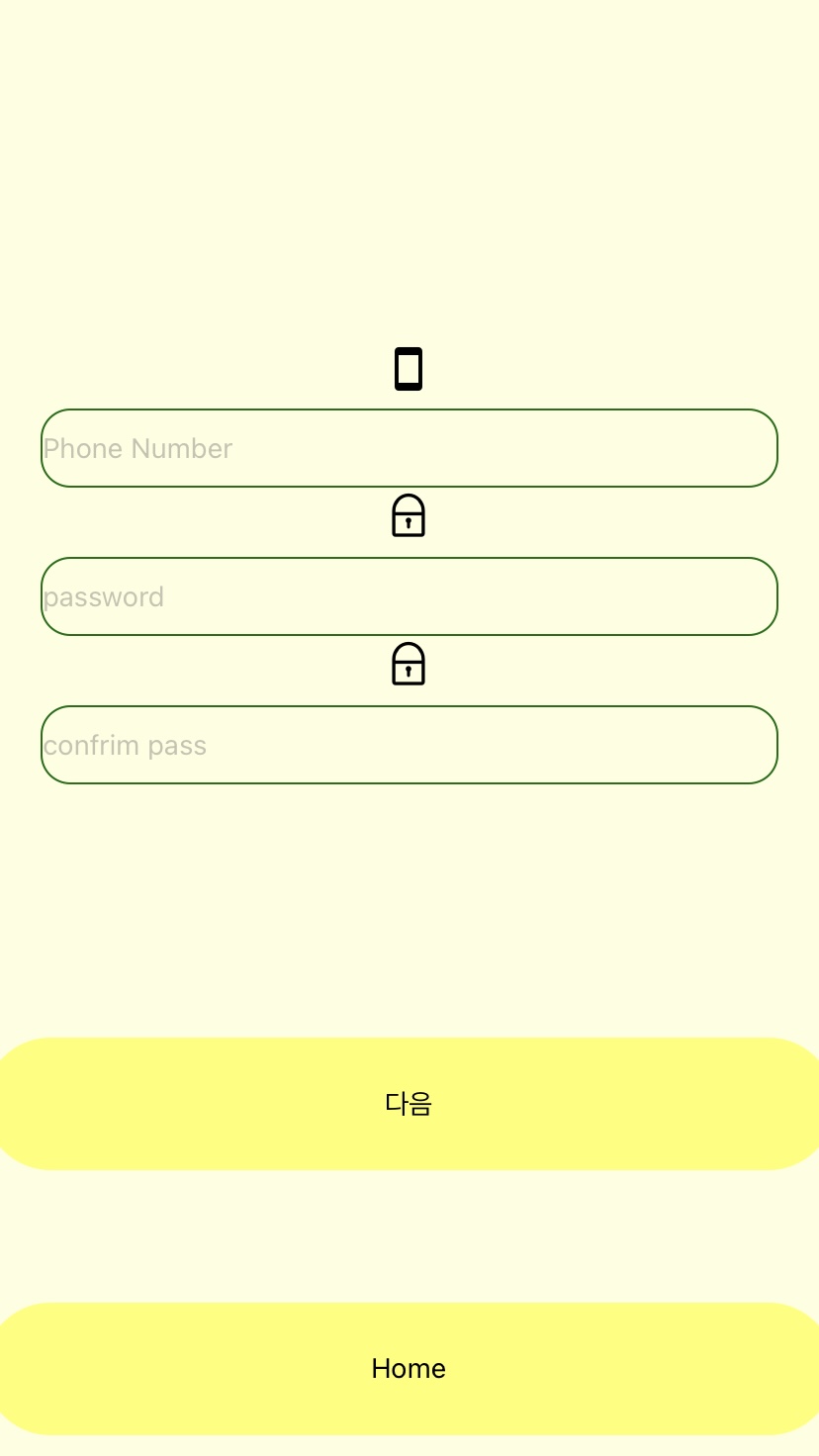 GitHub - hyuntall/Activate: 2021 공개SW 개발자 대회 출품작_행동