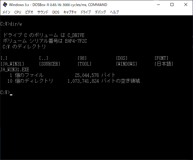 About free space on the mounted drive · Issue #2652 · joncampbell123 ...
