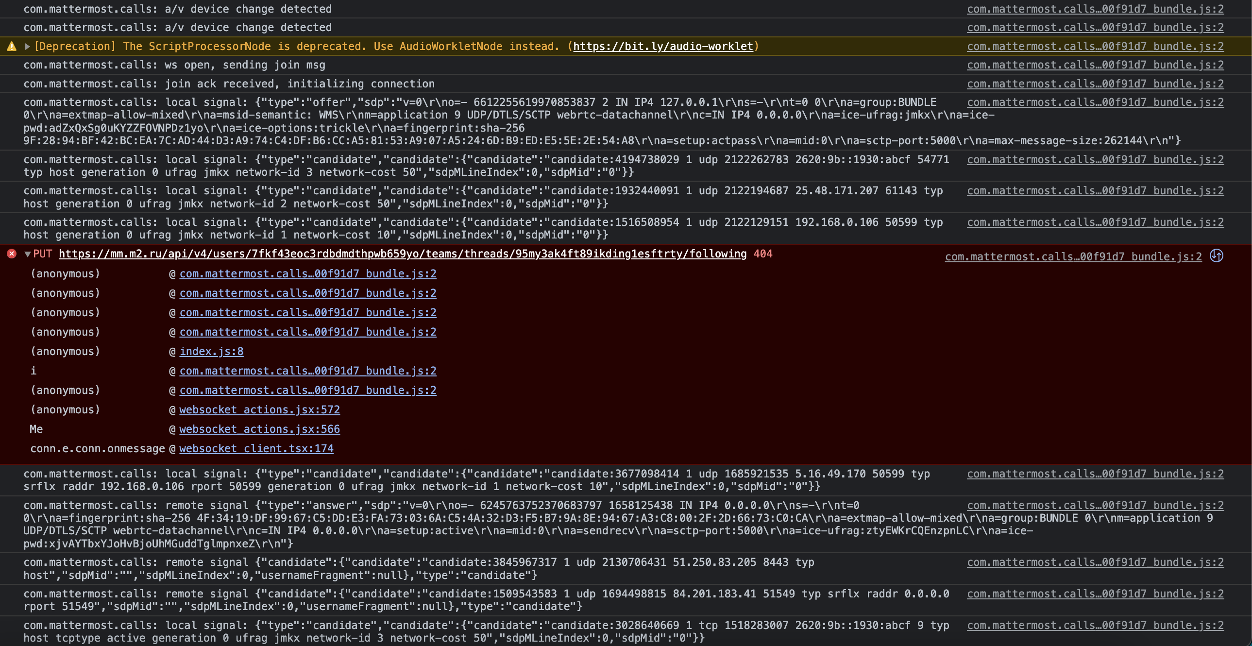 Not working plugin · Issue #119 · mattermost/mattermost-plugin-calls · GitHub