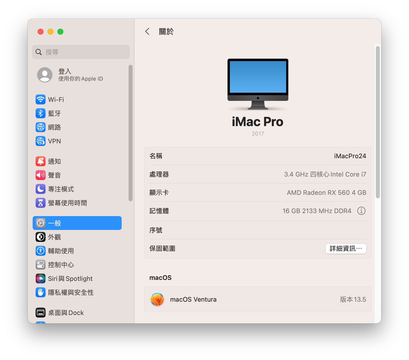 GitHub - michelle0812/ASUS-H110M-i7-6700-HD530