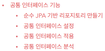 GitHub - leechangheelee/Spring-Data-JPA-Inflearn