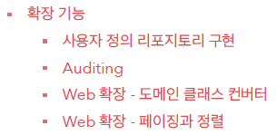 GitHub - leechangheelee/Spring-Data-JPA-Inflearn