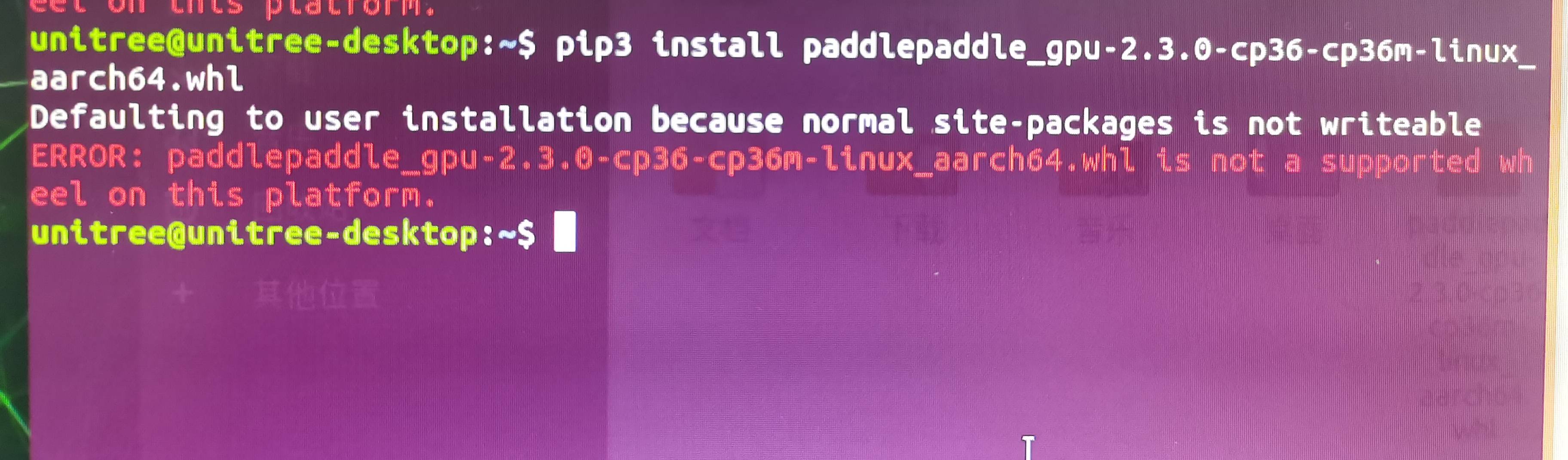 急！在官网上下载的部署whl文件。适配python3.6的whl中部分依赖却要求3.7版本的python才能安装，而在升级python3.7后 ...