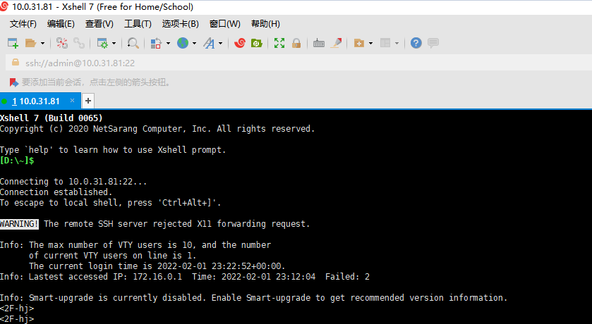 Unknown error with connecting to Huawei switches · Issue #489 · kingToolbox/WindTerm · GitHub