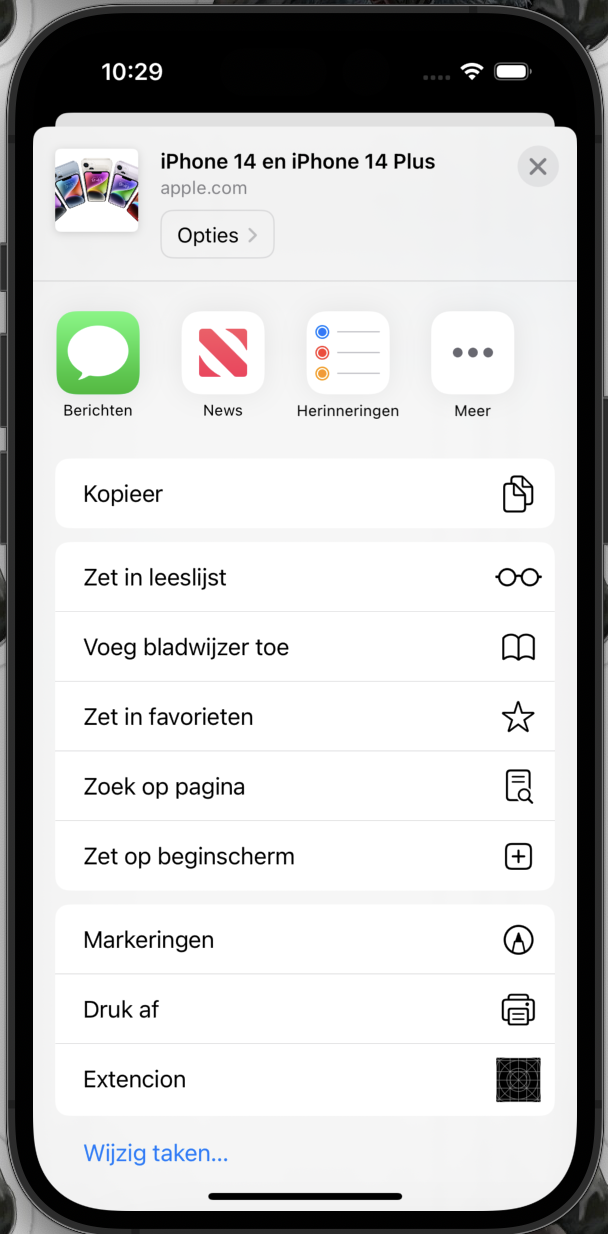 GitHub - PabloRod7/Extension-HWS