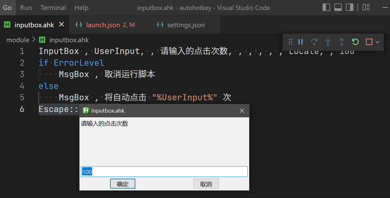 脚本界面的中文会显示为乱码 · Issue #76 · cweijan/autohotkey-plus · GitHub