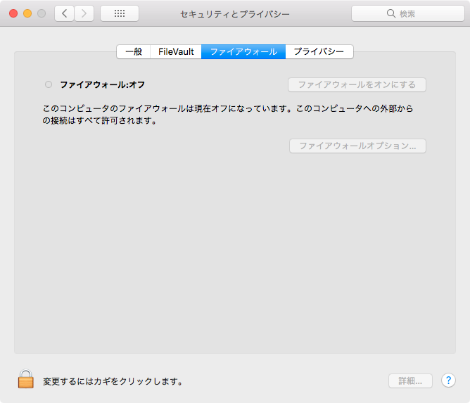 登録フォームで登録通知メールが送信されない · Issue #1380 · NetCommons3/NetCommons3 · GitHub