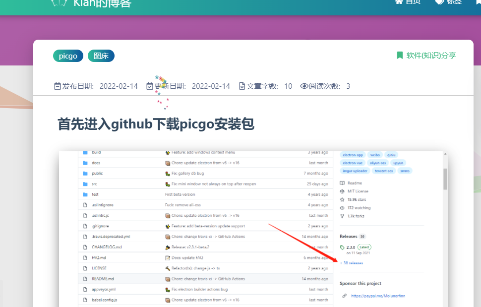 picgo 使用github做图床，图片链接失效 · Issue #353 · Molunerfinn/PicGo · GitHub