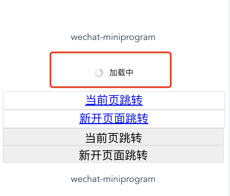 kbone-ui 1.0.11版本在react上无法使用的问题 · Issue #430 · Tencent/kbone · GitHub