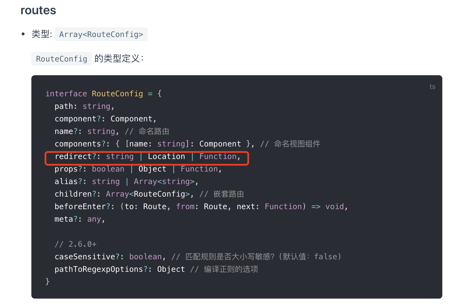 web页面可以正常展示，转到小程序端页面空白， · Issue #257 · Tencent/kbone · GitHub
