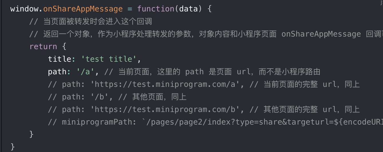 小程序转发vue Router 获得到的路径为 Vuepath · Issue 281 · Tencentkbone · Github